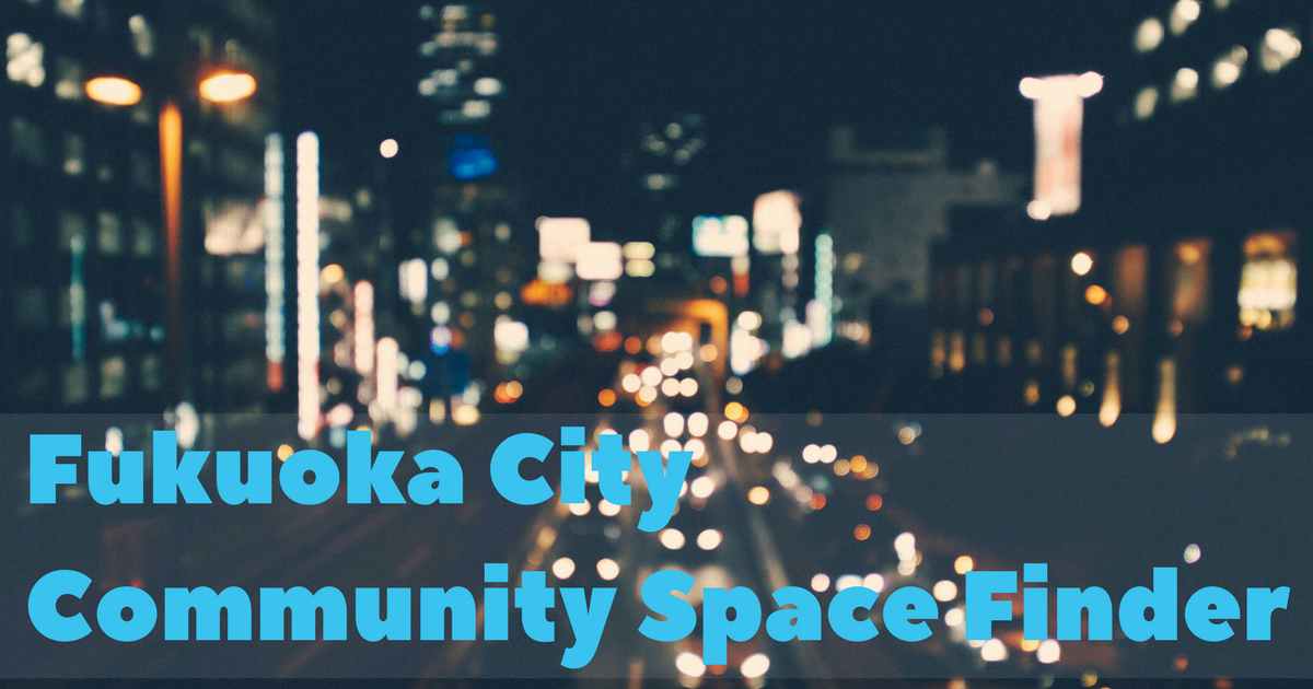 Fukuoka City Community Space Finder